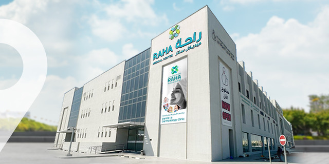 Family Healthcare in Al Khor, Qatar | Raha Medical Center